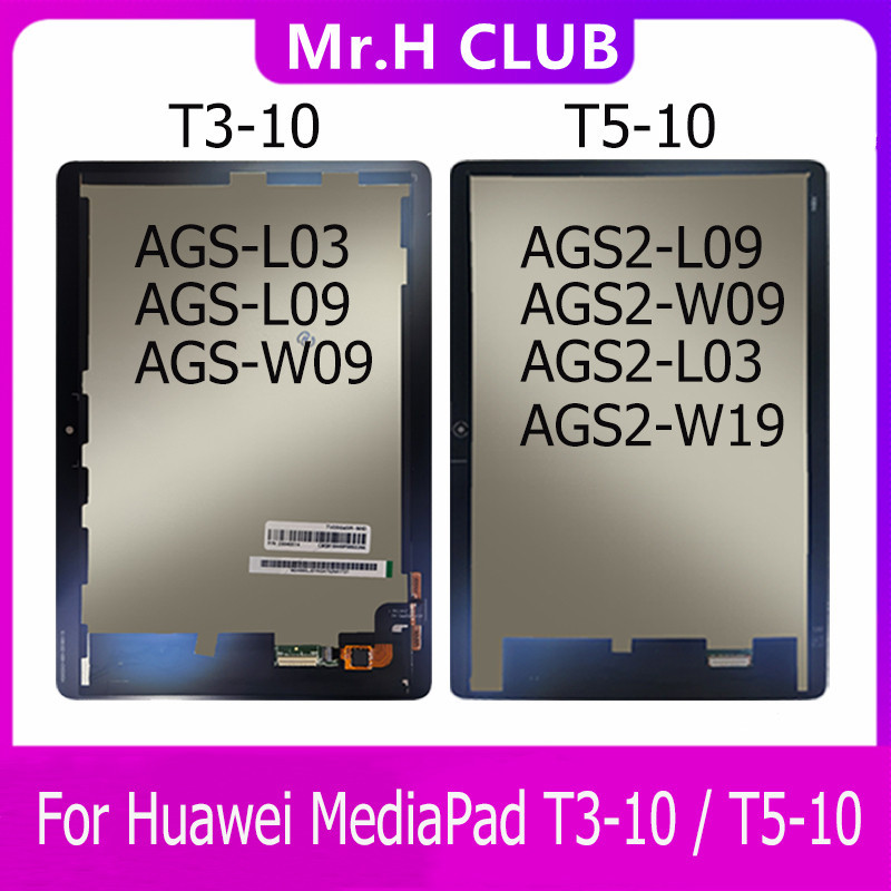 กรอบ LCD สำหรับ Huawei Mediapad T3 T5 10 Ags-L03 Ags-L09 Ags-W09 Ags2 ...