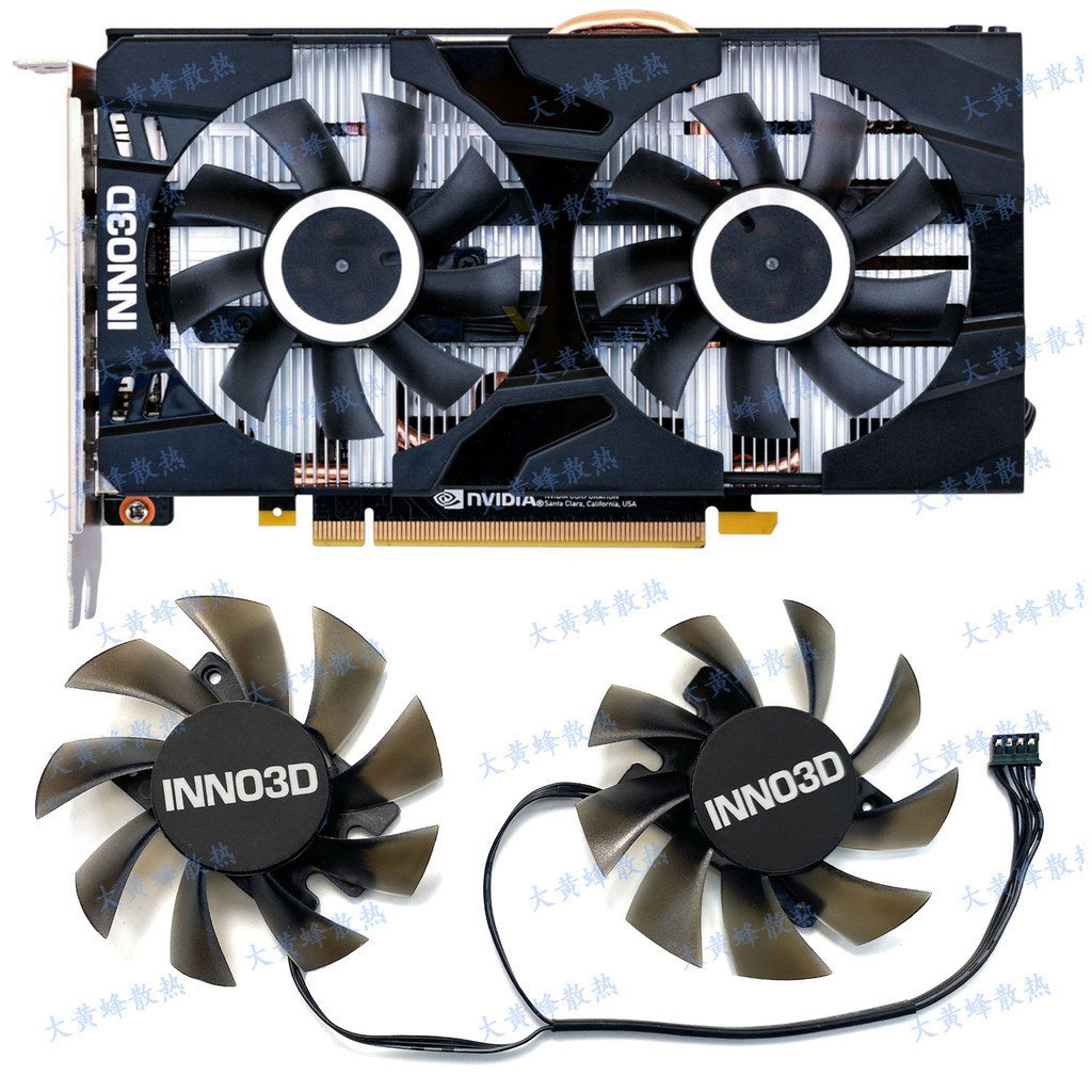 พัดลมระบายความร้อนการ์ดจอ Inno3d yingzhong P106-100 GTX1660 1660ti CF ...
