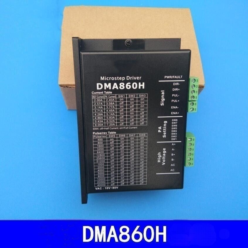 ไดร์เวอร์เครื่องแกะสลัก DMA860H/DM860 Driver 57 86 Dual Phase Stepper ...