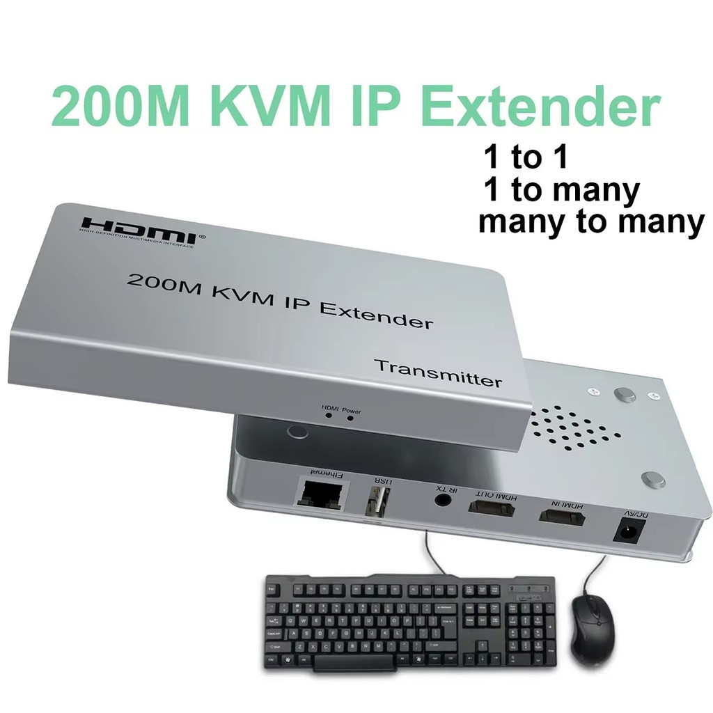 Hdmi KVM Extender 200M กว่า IP RJ45 Ethernet Cat5e/6 สาย HDMI USB KVM ...