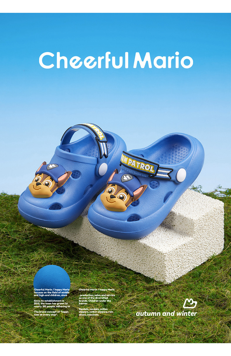 Cheerful Mario 13-20ซม รองเท้าแตะ paw patrol เด็ก ลองเท้าเด็ก รองเท้า ...