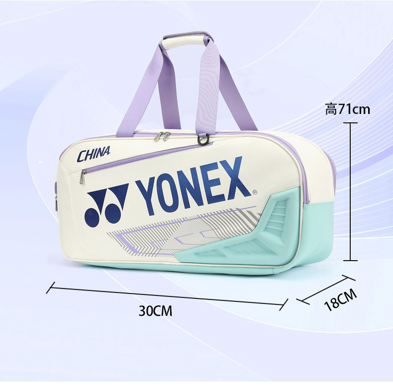 ใหม่ Yonex No CH กระเป๋าแบดมินตัน No China BA02331WEX แบบพกพา 6 แพ็ค พร้อมช่องใส่รองเท้า 2024 ...