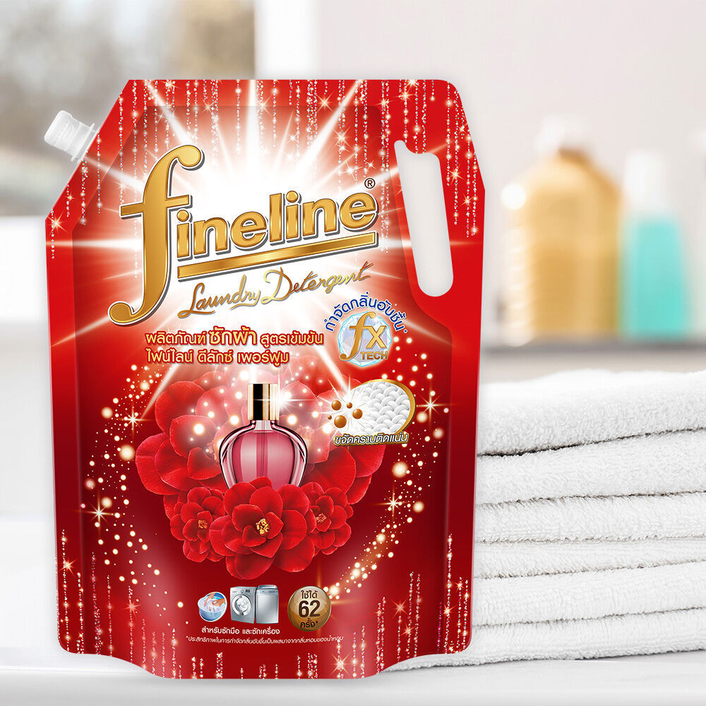 Fineline Laundry Detergent ไฟน์ไลน์ ผลิตภัณฑ์ซักผ้า 1250ml (Organic ...