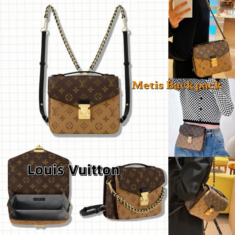 แบรนด์ใหม่ 100% ของแท้ / LV Metis Backpack พร้อมสายคล้องไหล่ปรับได้ ...