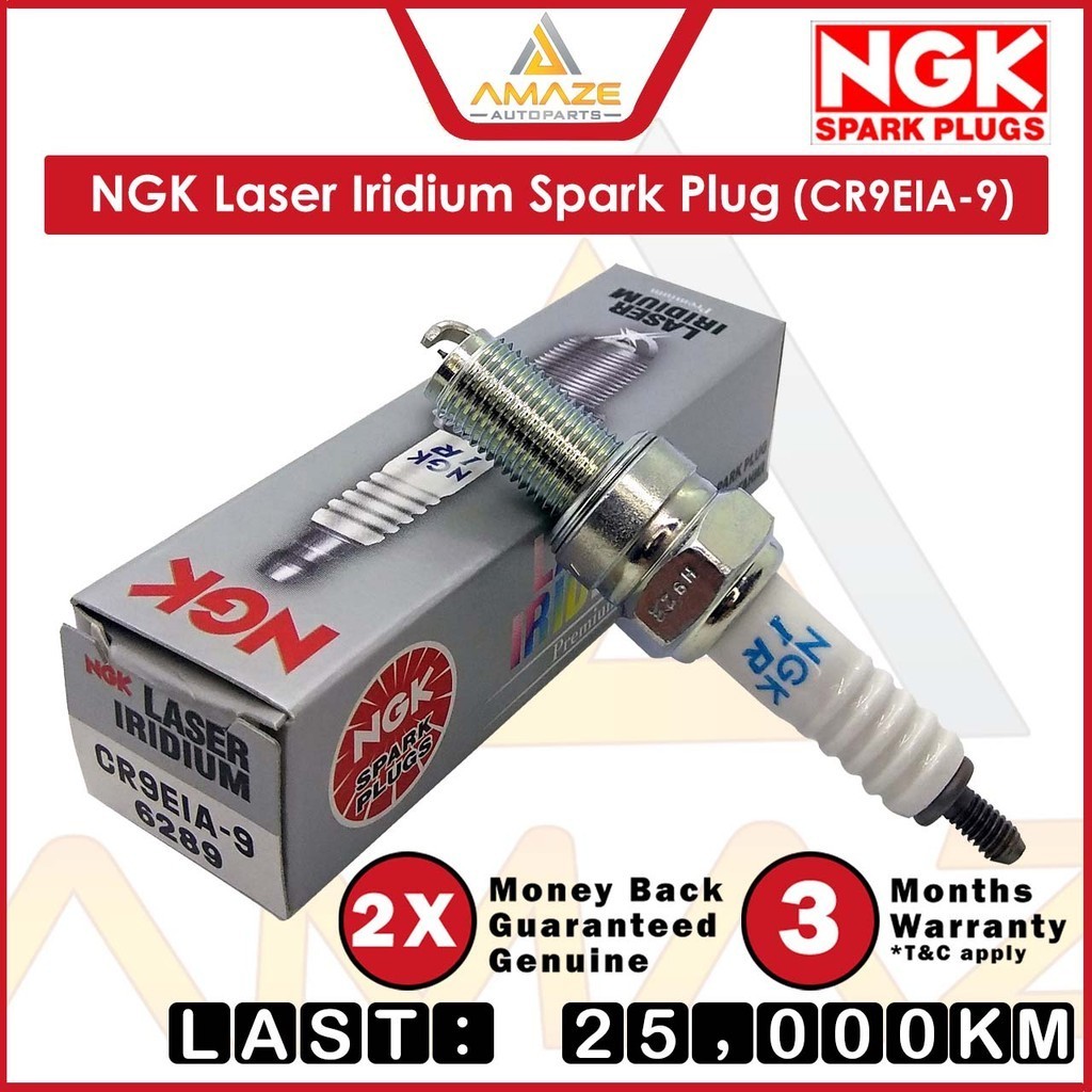 หัวเทียน NGK Laser Iridium CR9EIA-9 (Kawasaki Versys, Z650, Z1000, ZX-10R, Suzuki GSX, GSZ, V ...