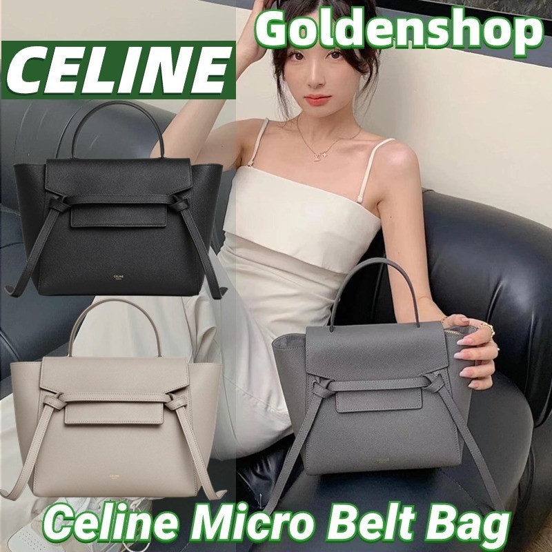 Exciting Micro Belt Celine Bag Photos