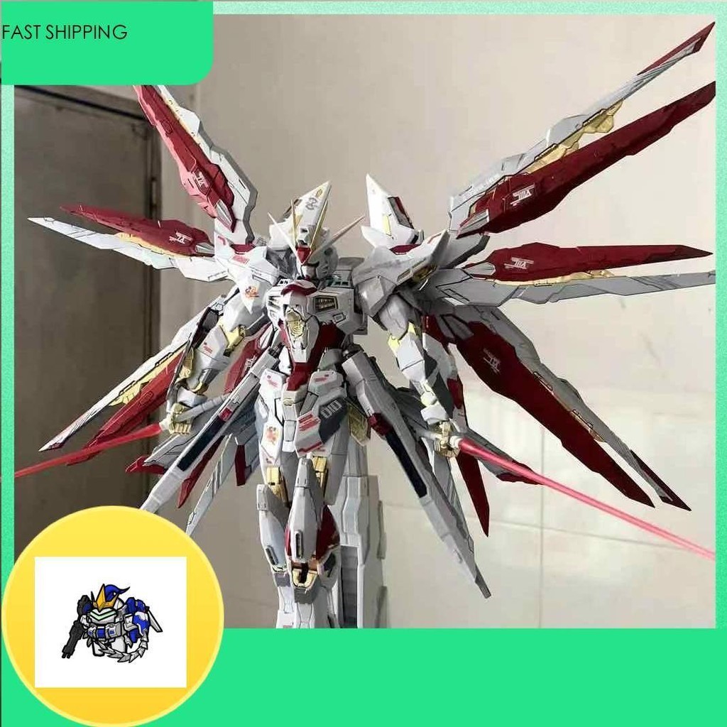 DABAN 8802 Strike Freedom MG โมเดลสเปรย์ 1/100 เปลี่ยนสีได้ สีขาว สีแดง ...