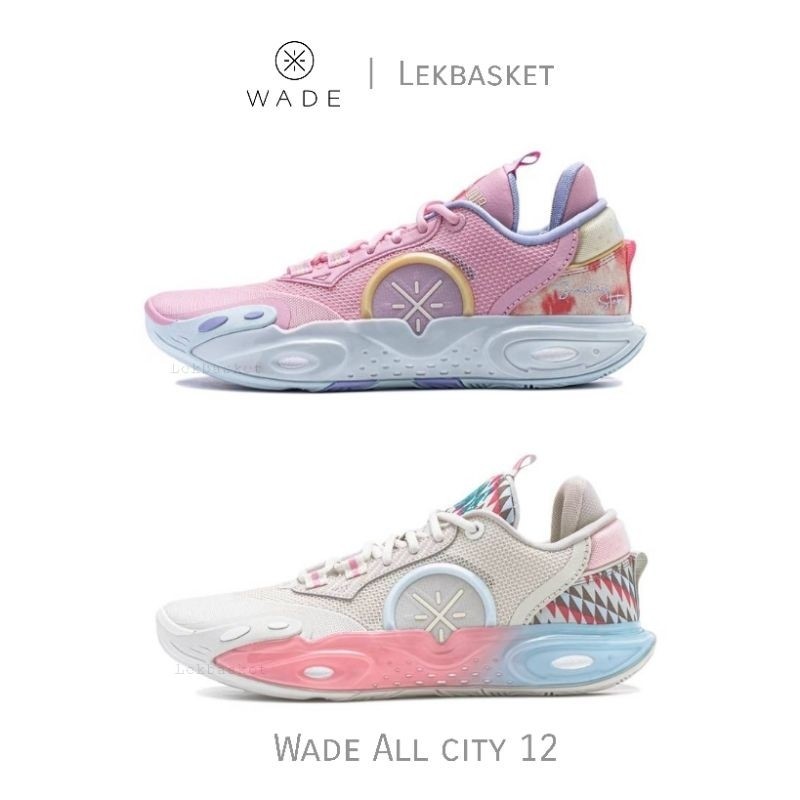 ♞,♘(ของแท้)รองเท้าบาส NIKE Wade All City 12 lining | Shopee Thailand