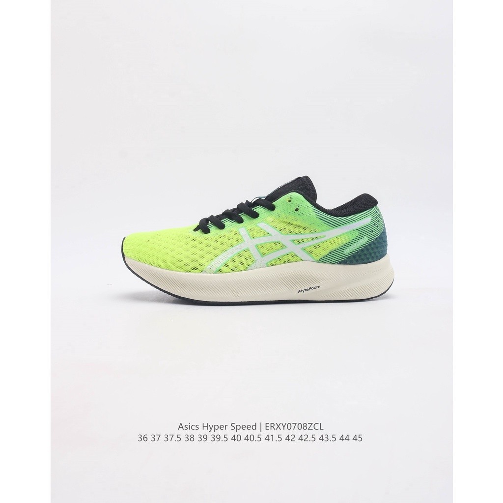 Asics HYPER SPEED 2 Men and women's rebound breathable racing shoes ...