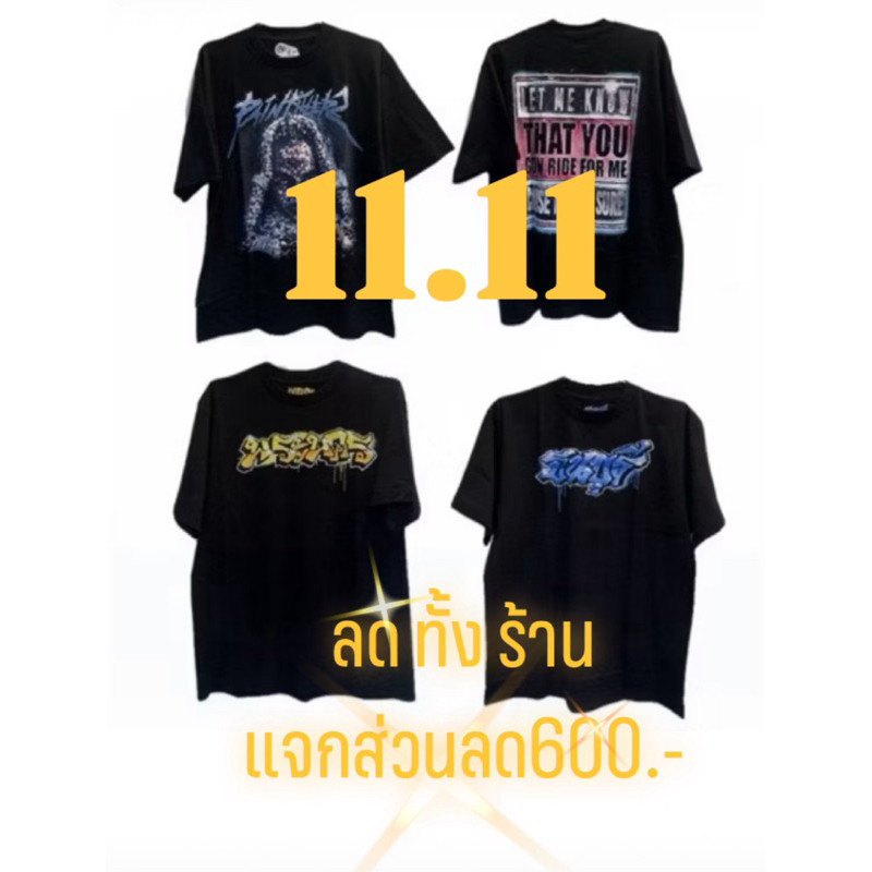 ♞(ใช้Codeลด30%ทุกตัว) ทักแชทรับcode All Shirt Collections from 1mill ...