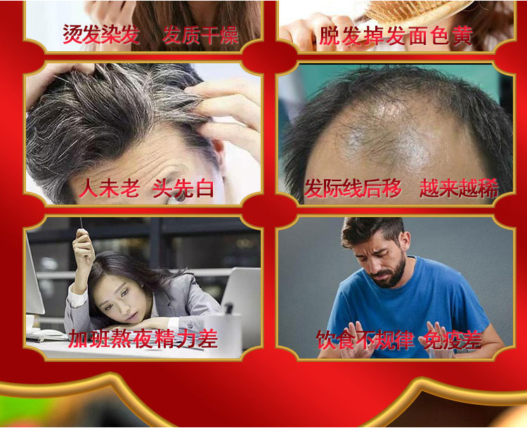 Zejun Black Sesame Ball ขนมเพื่อสุขภาพข้าวดําพร้อมรับประทานและถุงถั่วดํา | Shopee Thailand