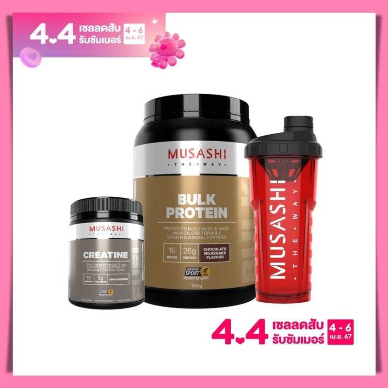 Musashi Gain Weight Bundle Pack - Bulk Mass Gain+Creatine+Shaker ชุด ...
