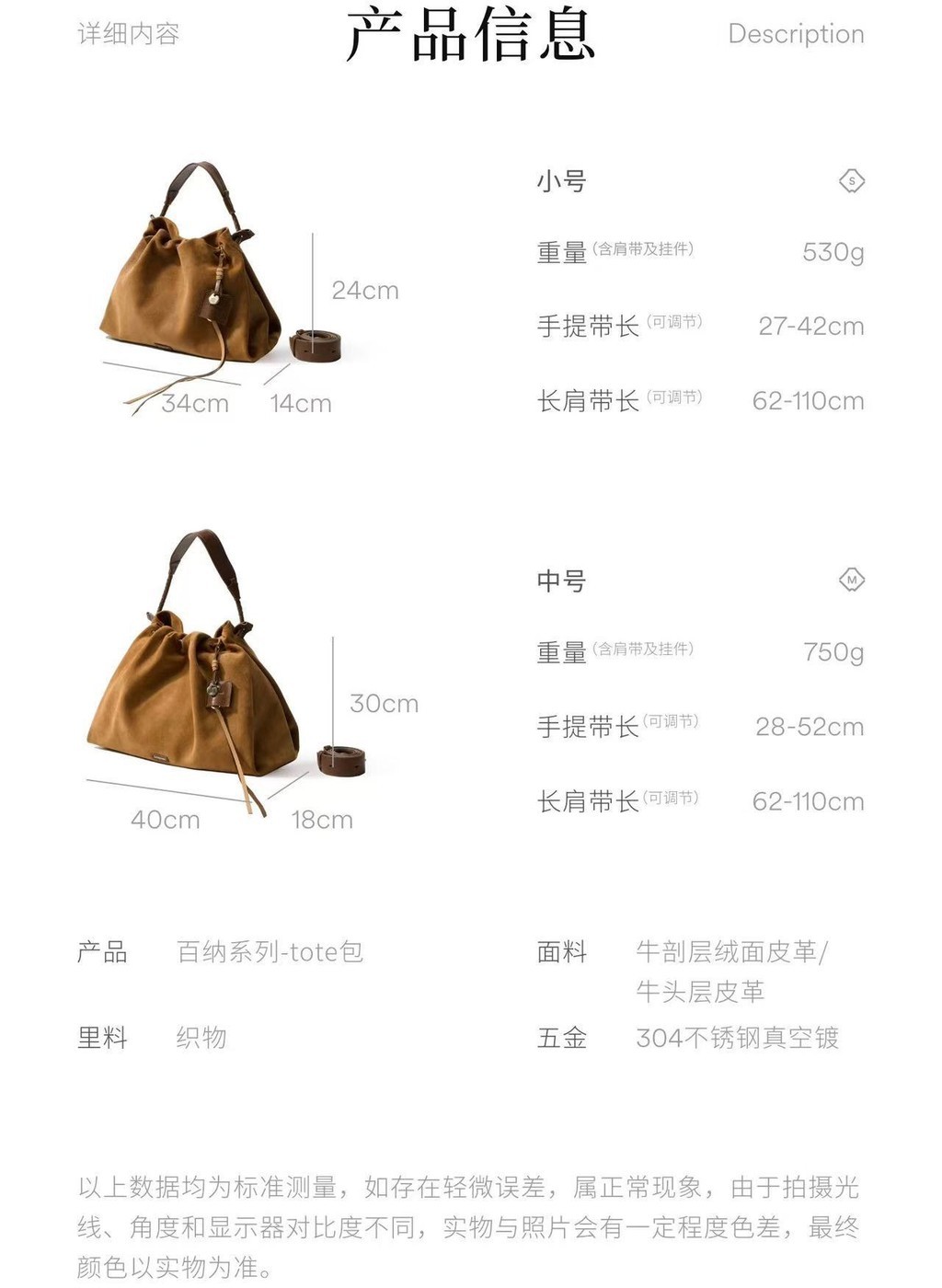 Suede Velvet Trace Collection - Light Travel Hobo Bag, แบบมือถือ, ไหล่ ...