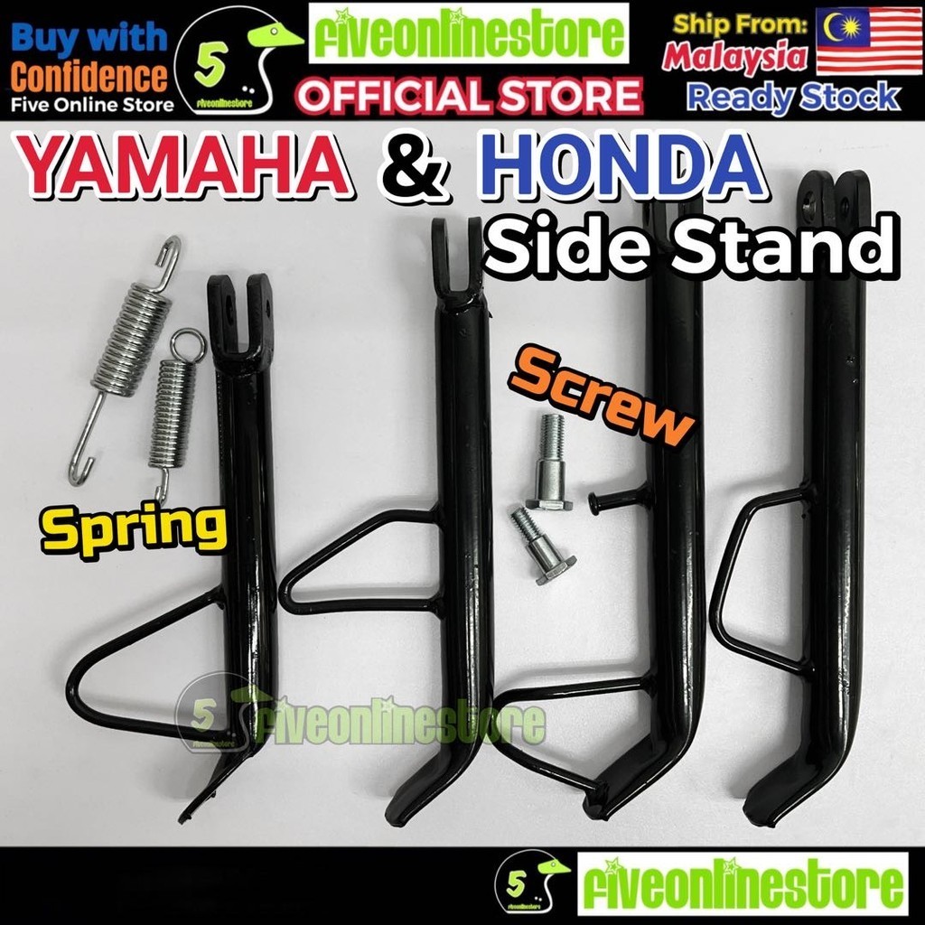Yamaha HONDA ขาตั้งข้าง Standard & Extra Long Motorcycle EX5 LC135 ...