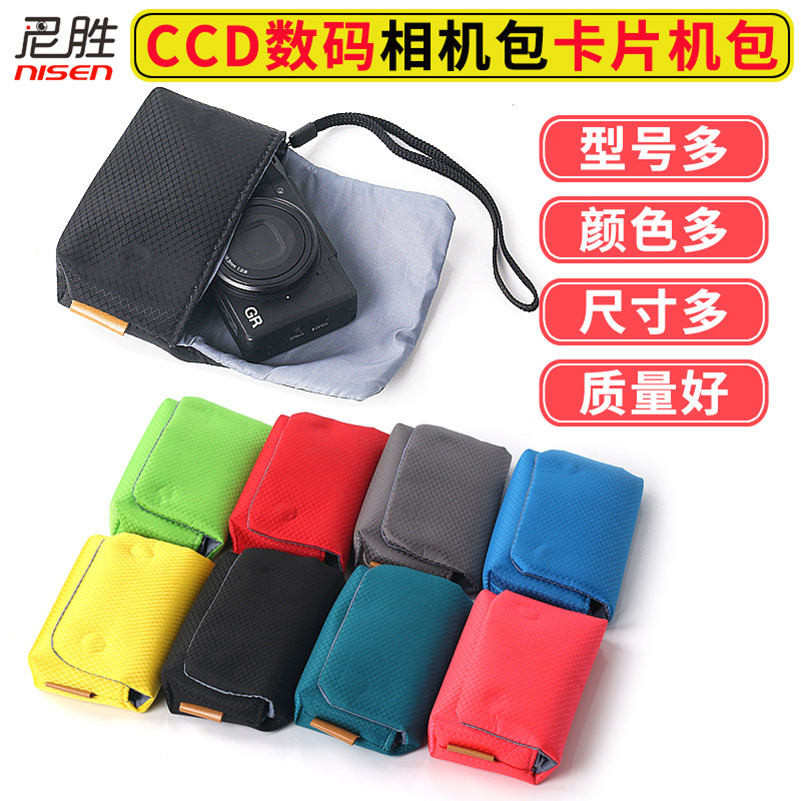 ใช้ชุดกล้อง Casio CCD EX-ZS6 ZS35 ZS30 N5 N10 N20 N50 H60 Zs220 ZS20 10 ...