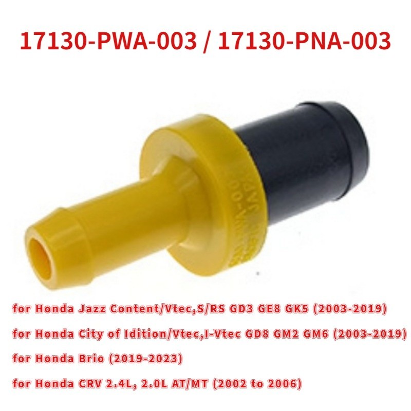 วาล์ว pcv & วาล์ว pcv grommet สําหรับ jazz/city 17130-pwa-003 / 17130 ...
