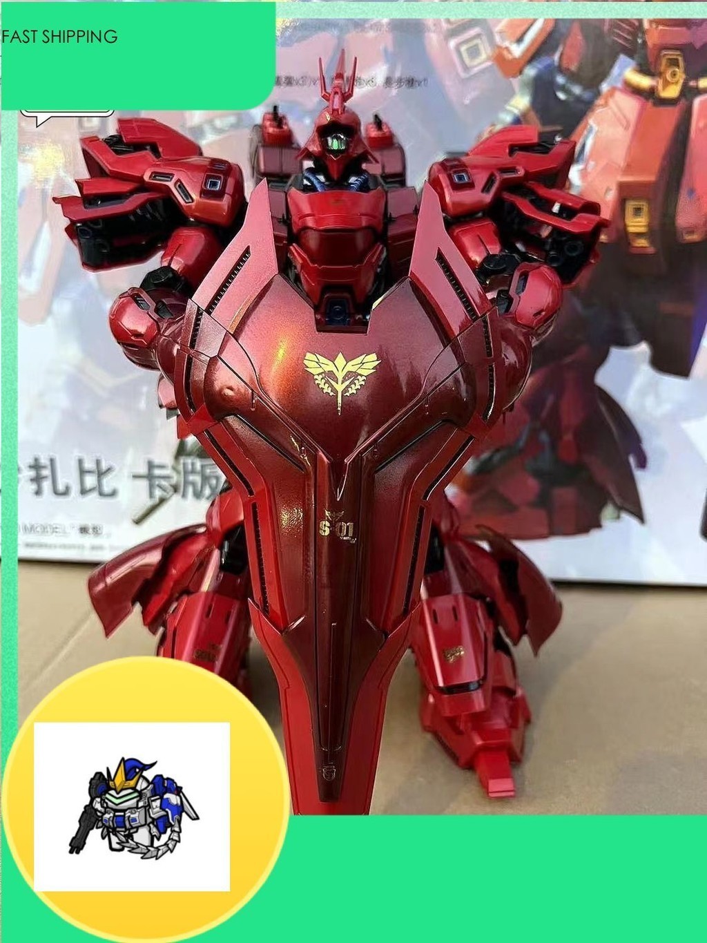 DABAN 6631 บอร์ดสเปรย์ ชุบไฟฟ้า สีแดง MG1/100 พร้อมไฟหน้า ตัวผู้ ...
