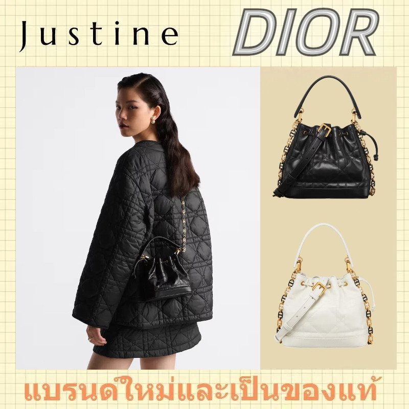 Dior Small Dior Jolie Bucket Bag ของใหม่และเป็นของแท้ | Shopee Thailand