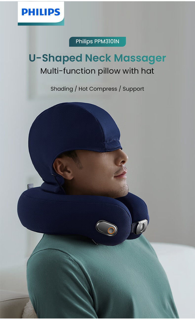 Philips PPM3101N เครื่องนวดคอ แบบประคบร้อน อุณหภูมิคงที่ | Shopee Thailand