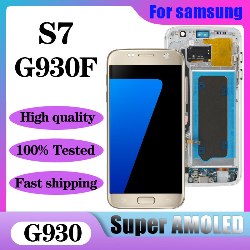 จอแอลซีดี AMOLED Super-Shadow ขนาด5.1นิ้วสำหรับซัมซุง S7ดิสเพลย์พร้อม ...