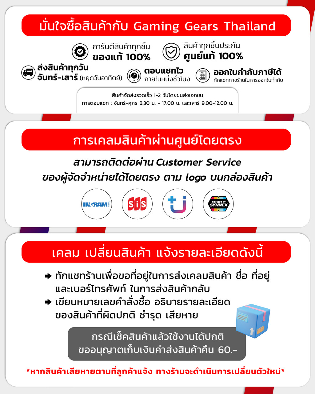 Seagate 5TB Ultra Touch USB-C External Hard Drive Post-Consumer ...