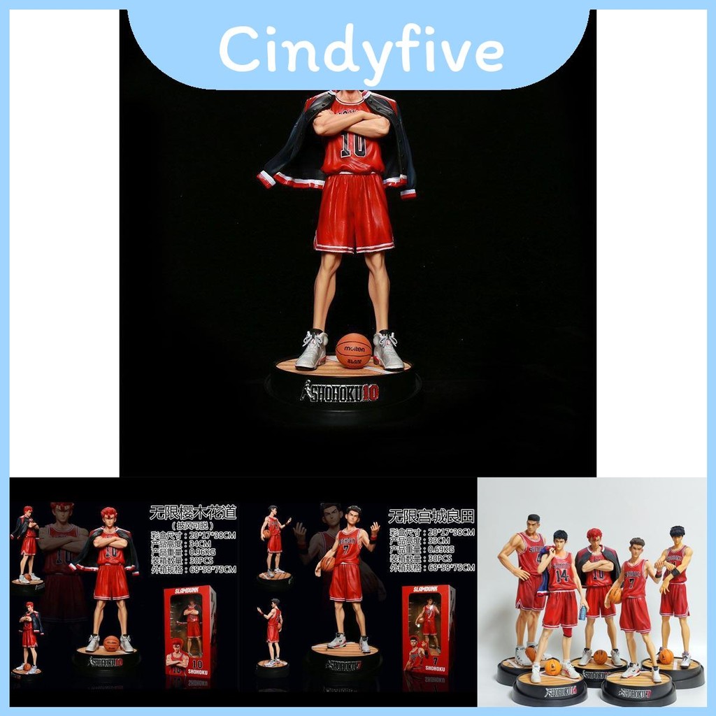 Infinite Gk ดีเทล Slam Dunk Pvc ตัวเลขการกระทําของ Sakuragi Friends ...
