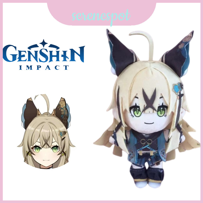 Cuddly น่ารักและ Genshin Impact Qilang Plushie Soft And Smooth Pp ...