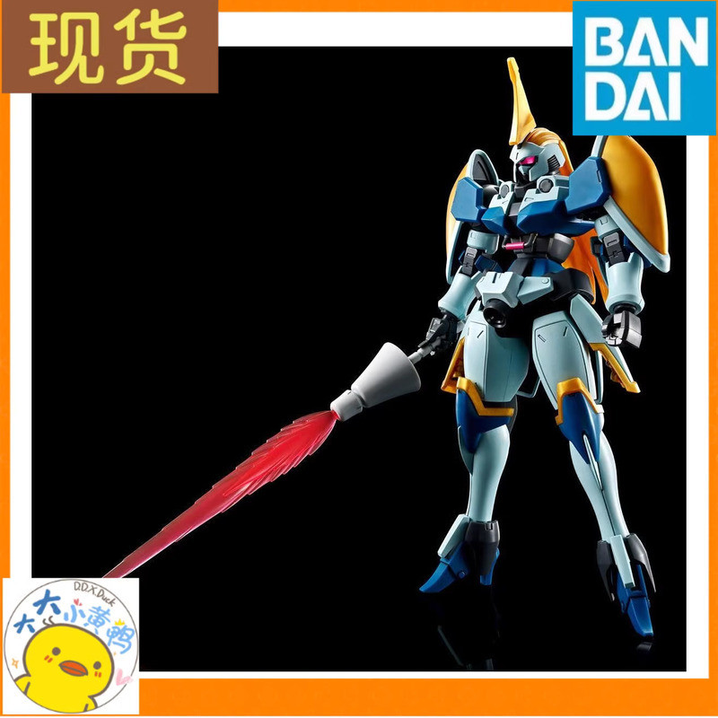 {Vivi Toys} Bandai HG 1/144 LEO R Assembly Model PB Limited LEO-R LEO ...
