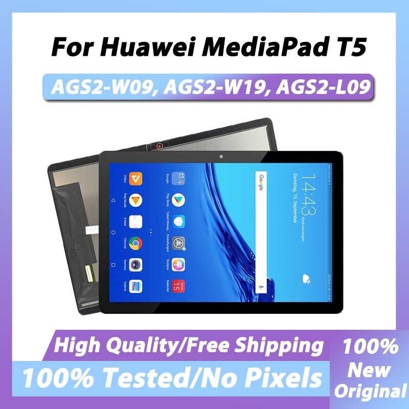 100% ทดสอบต้นฉบับสำหรับ Huawei Mediapad T5 10 Ags2-L09 Ags2-W09 Ags2-W19 Ags2-L03แอลซีดีจอสัมผัส ...