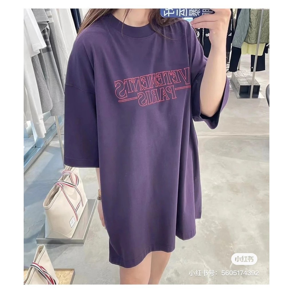 Vetements 24SS เสื้อยืดแขนสั้น คอกลม พิมพ์ลาย PARIS ขนาดเล็ก โอเวอร์ไซ ...