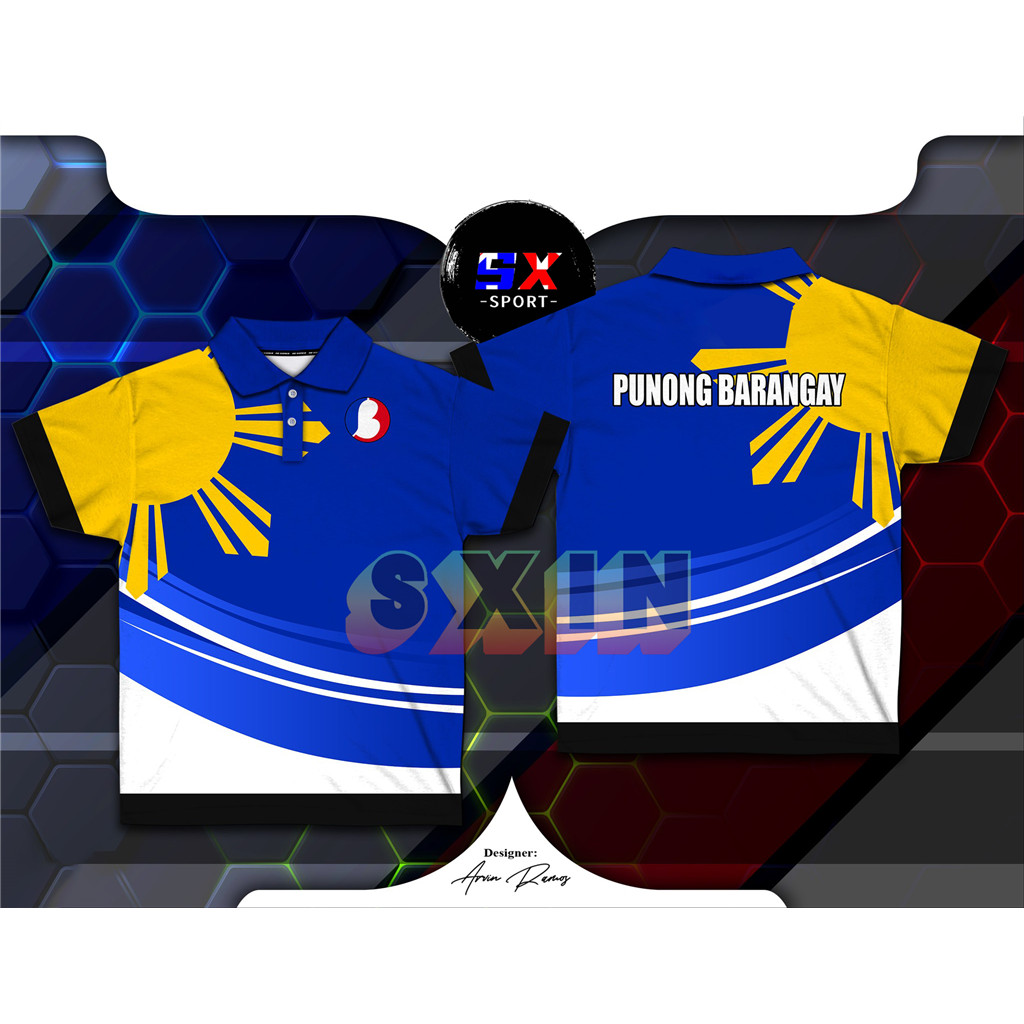 Punong BARANGAY เสื ้ อโปโลผู ้ ชาย Full Sublimation | Shopee Thailand