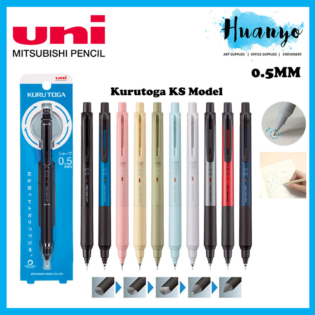 Uni Kuru Toga Limited Edition KS ดินสอกด รุ่น 0.5 มม. ปากกา Mekanikal รุ่น M5-KS | Shopee Thailand