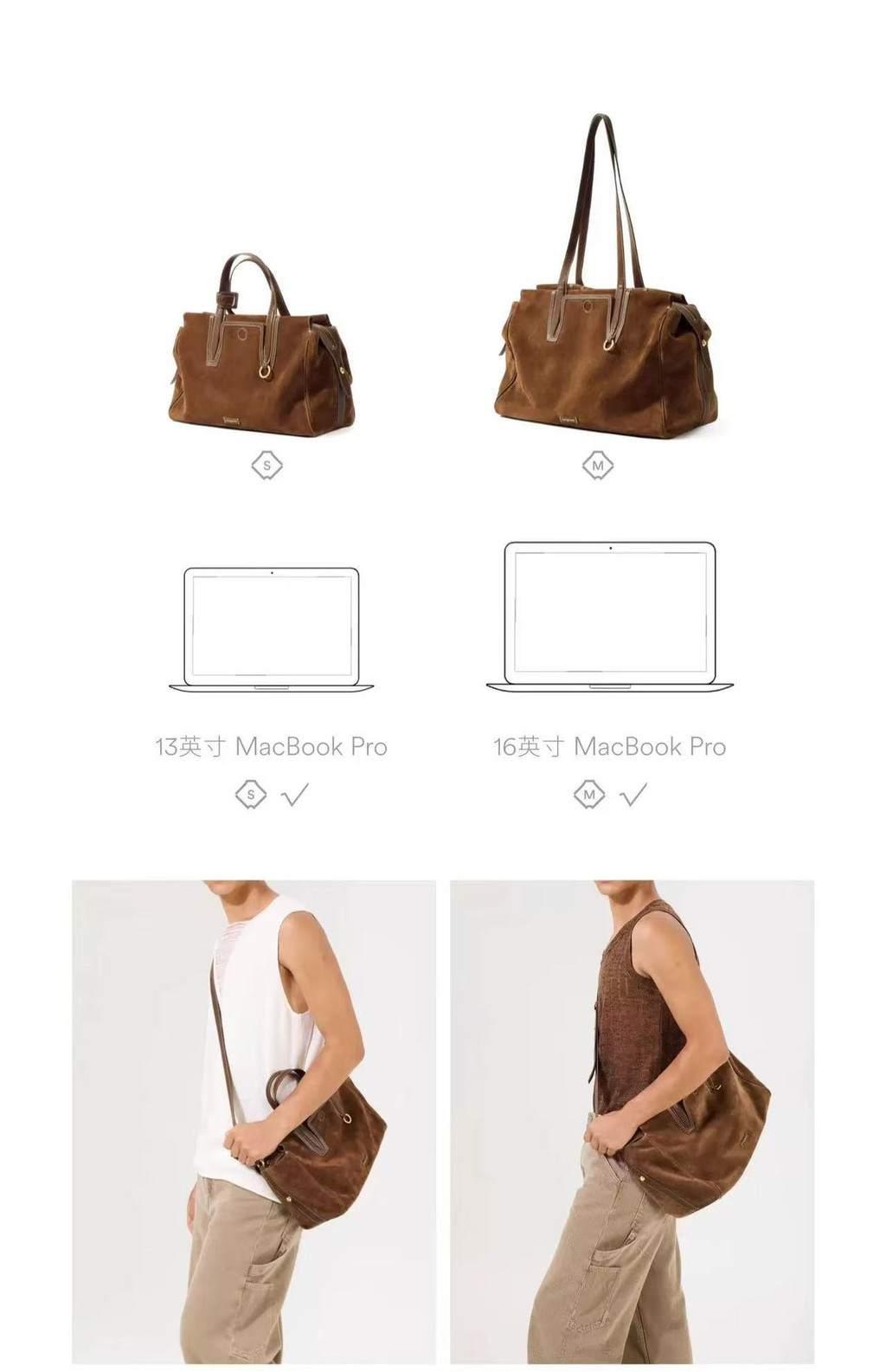 Suede Velvet Trace Collection - Light Travel Hobo Bag, แบบมือถือ, ไหล่ ...