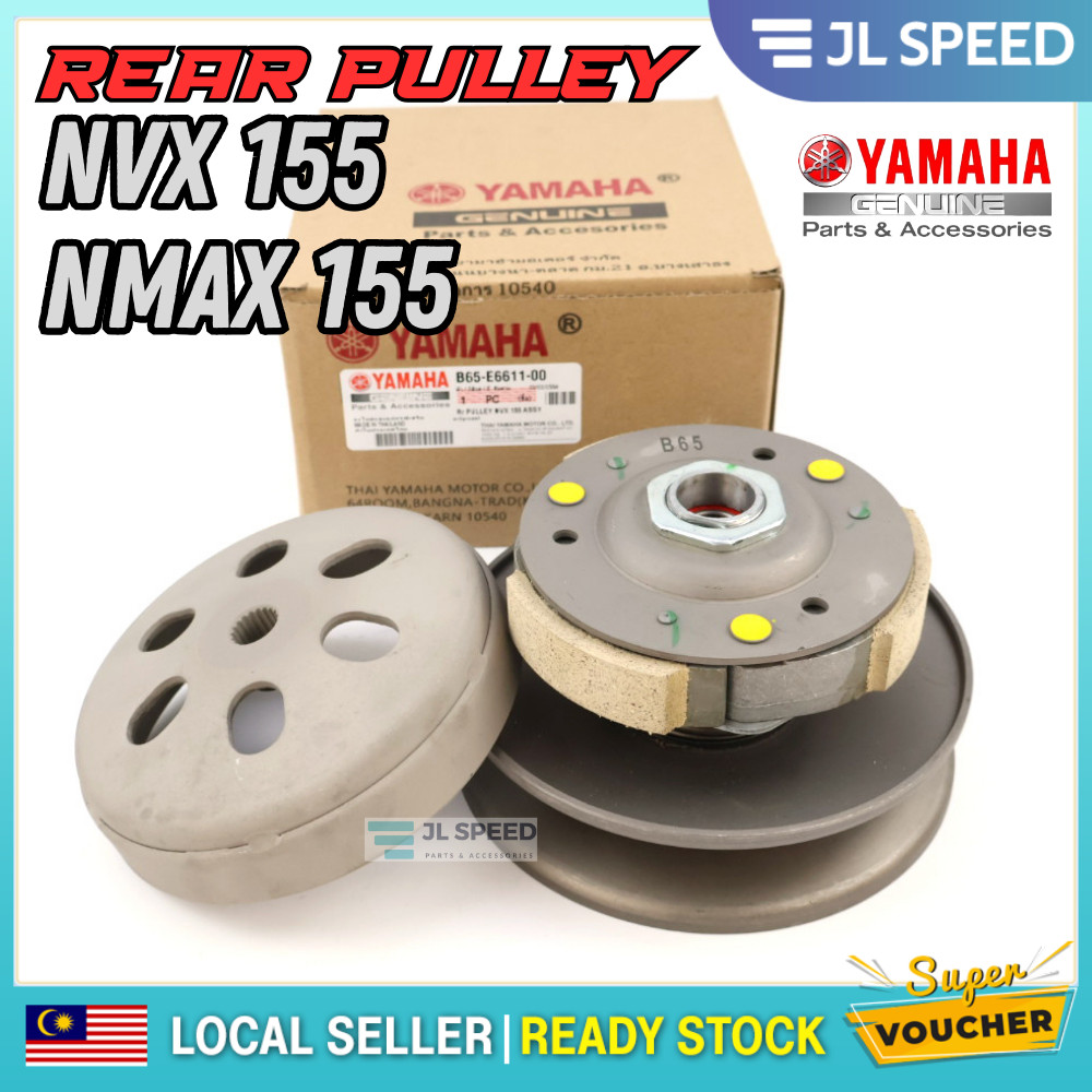 Yamaha NVX 155 / NMAX 155 AUTO CLUTCH ด ้ านหลัง PULLEY ชุด CVT PULI PULY BELAKANG YAMAHA ...