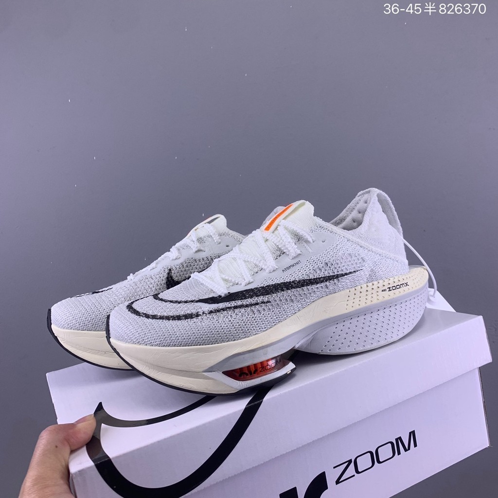 Nike Air Zoom Alphafly NEXT% 2 Breaking 2nd Generation Marathon Air ...