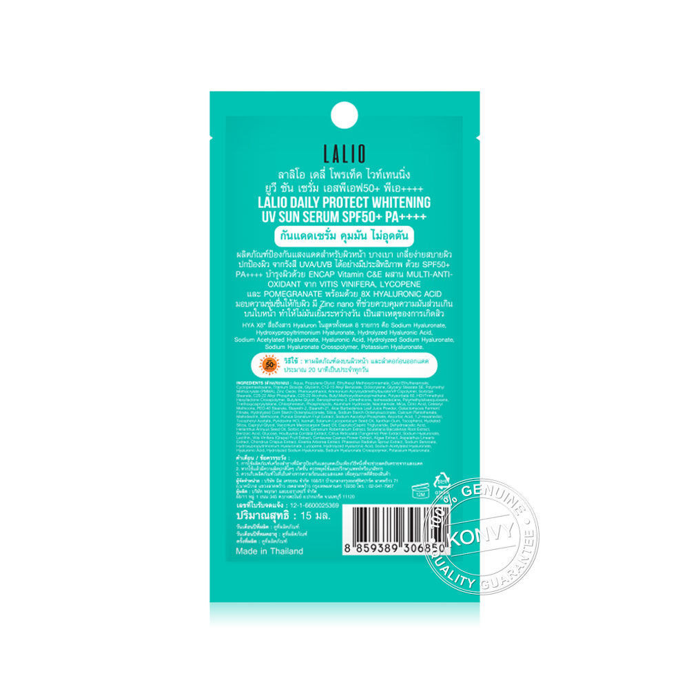 Lalio Daily Protect Whitening UV Sun Serum SPF 50+ PA++++ 15ml ...