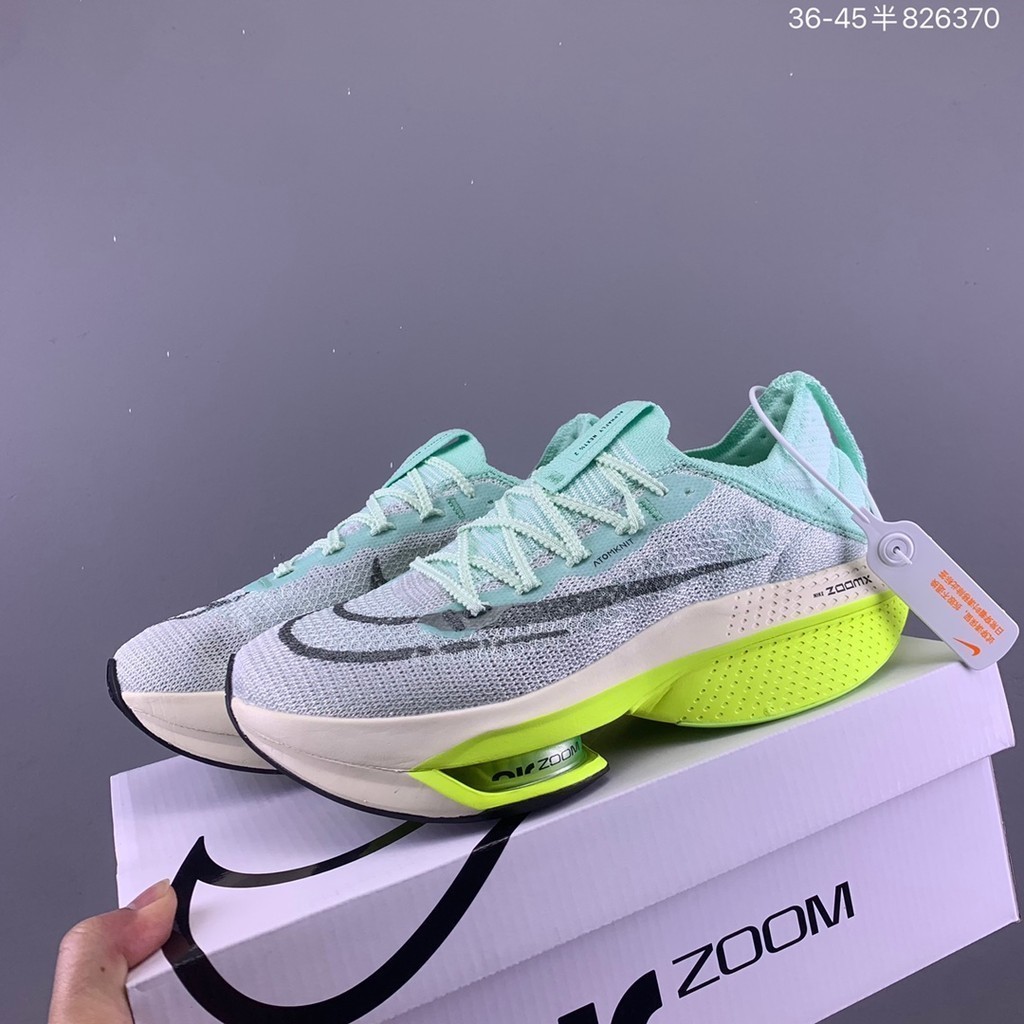 Nike Air Zoom Alphafly NEXT% 2 Breaking 2nd Generation Marathon Air ...