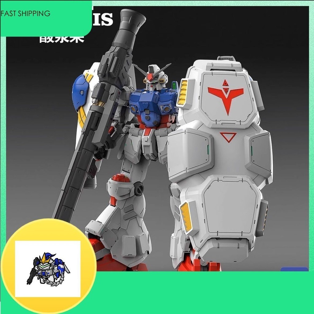 โมเดลโครงกระดูก ผักโขม เบอร์รี่ 1/100 หลายชั้น GP02 | Shopee Thailand