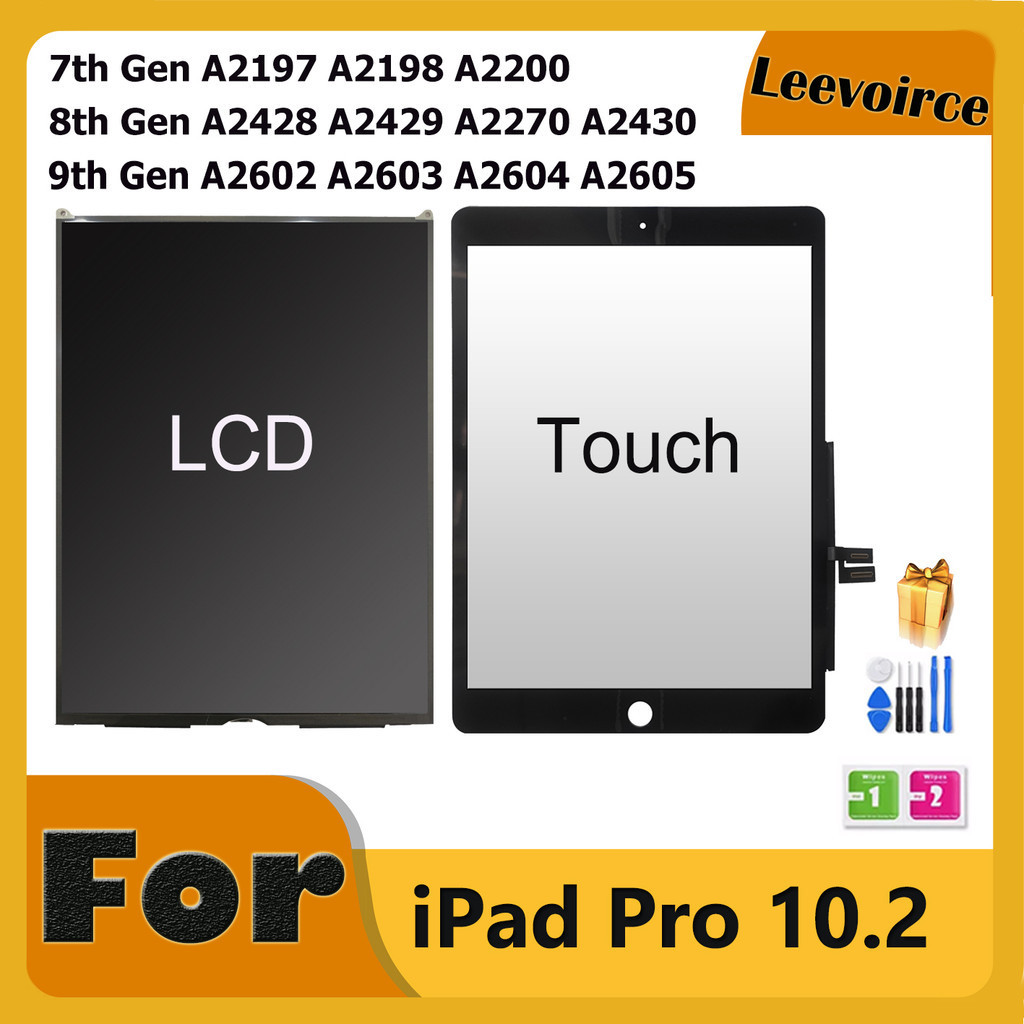 LCD หน้าจอกระจกสำหรับ 2019 7Th Gen A2197 A2200สำหรับ Ipad 10.2 8Th 2020 ...