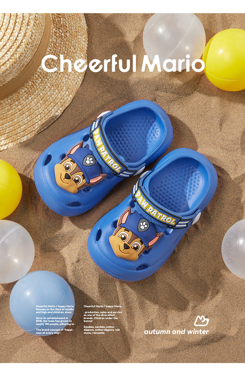 Cheerful Mario 13-20ซม รองเท้าแตะ paw patrol เด็ก ลองเท้าเด็ก รองเท้า ...