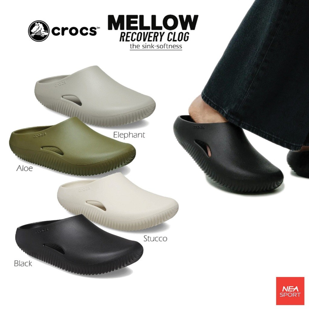 ♞,♘,♙[ลด30% เก็บโค้ด 2509FASHDD] CROCS MELLOW RECOVERY CLOG รุ่นใหม่ ...
