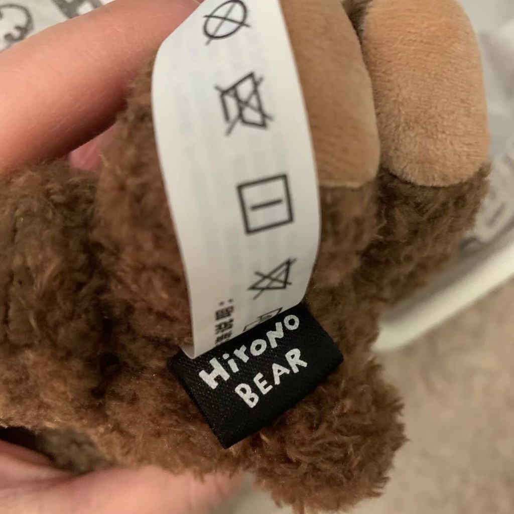 [ของแท้ 100% ] POPMART Shanghai Ono Brand Concept Store HIRONO BEAR Ono ...