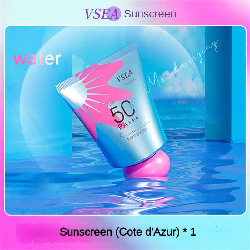 Lorzi VSEA ครีมทาก่อนแต่งหน้าป้องกัน2-In-1กันแดด Spf50สดช | Shopee Thailand
