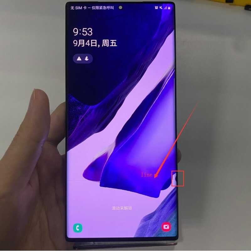 สายรัดเฉพาะจุดสำหรับ Samsung Note 20 Ultra 5G N986b N986f จอแสดงผล LCD ...