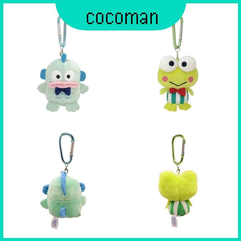 น่ารัก Sanrio Ugly Fish Han Tun Blue Area Red Bow กบของเล่นตุ๊กตา 9 ซม. ...