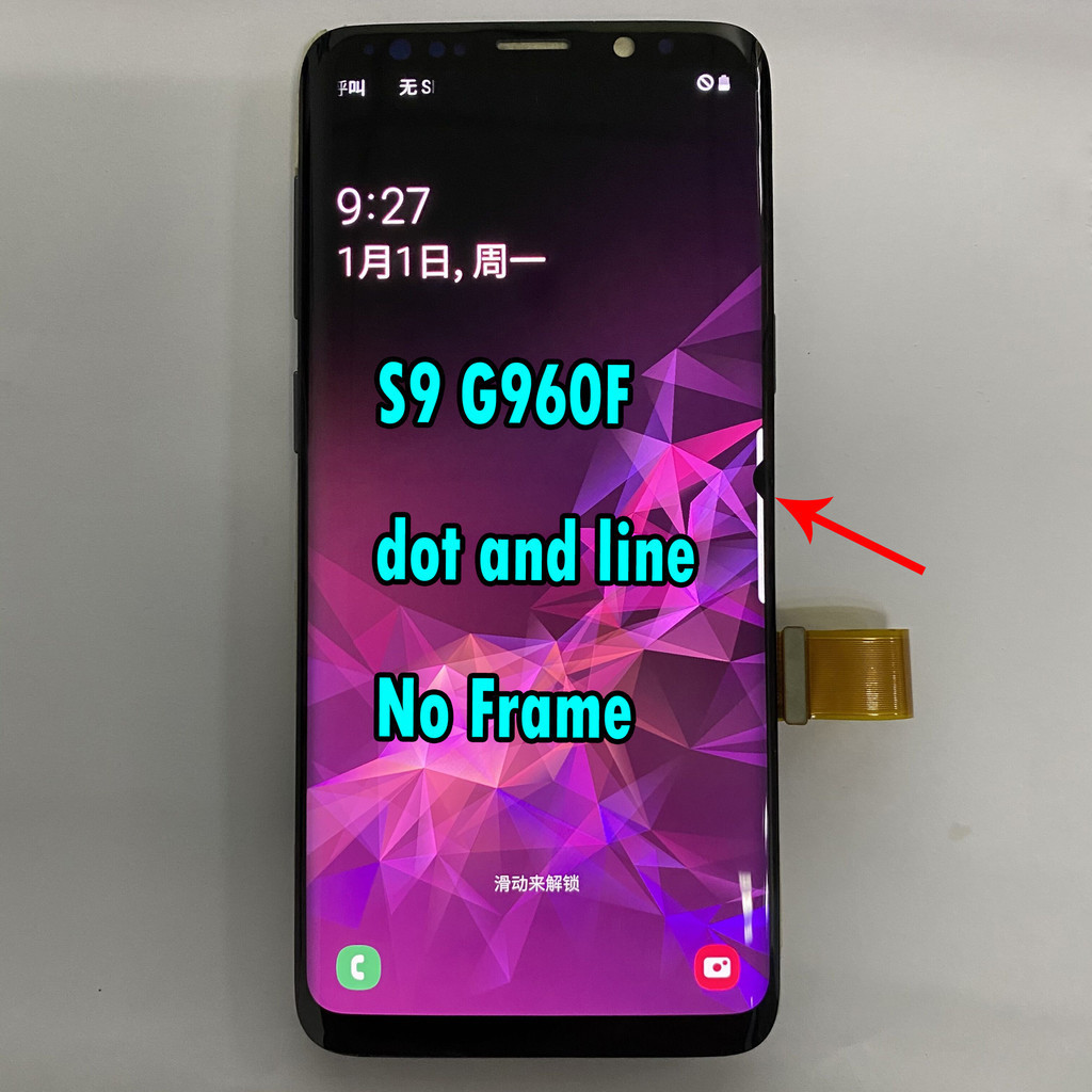 Amoled รอยไหม้ที่ S9สำหรับ Samsung, หน้าจอ ทัชสกรีนดิจิไทเซอร์สำหรับ S9 G960f G960u G960w จอ LCD ...