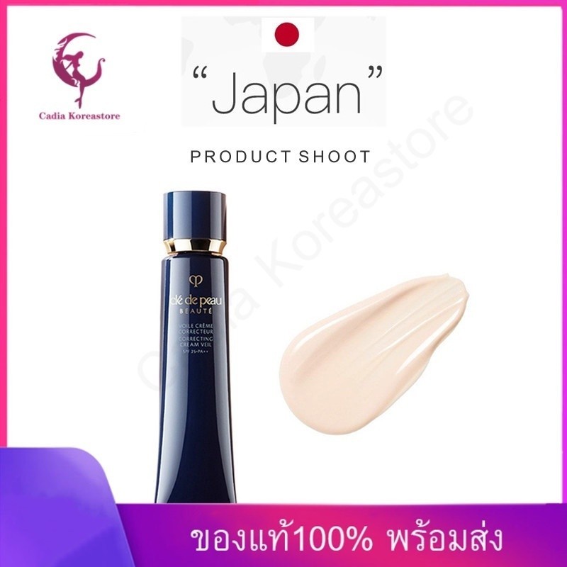 Cle De Cpb Peau VOILE Cream CORRECTEUR CORRECTING CREAM VEIL 12ml isolation มคอัพไพรเมอร์ มอยซ์ ...