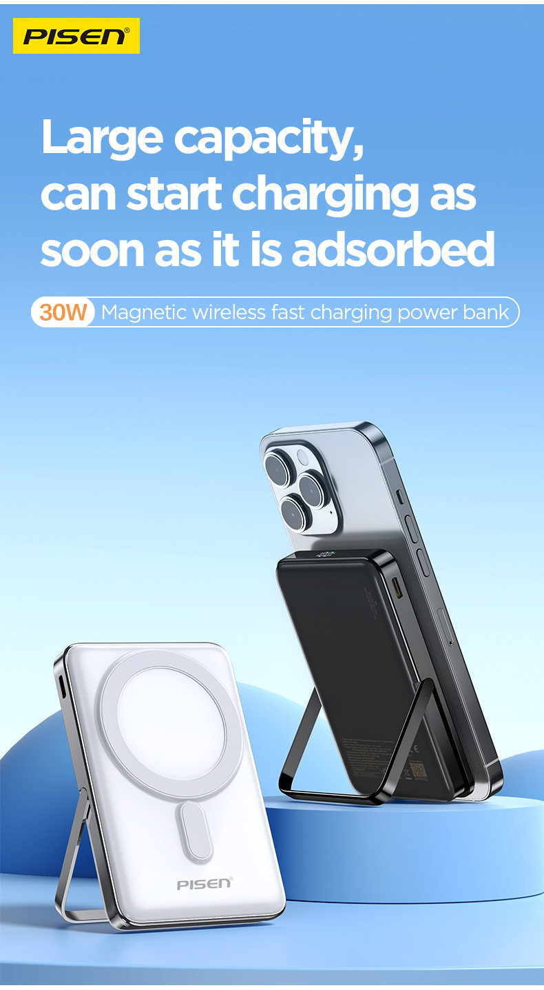 Pisen Qi2 10000mAh Power Bank 30W Wireless Folding Charger Magnetic ...