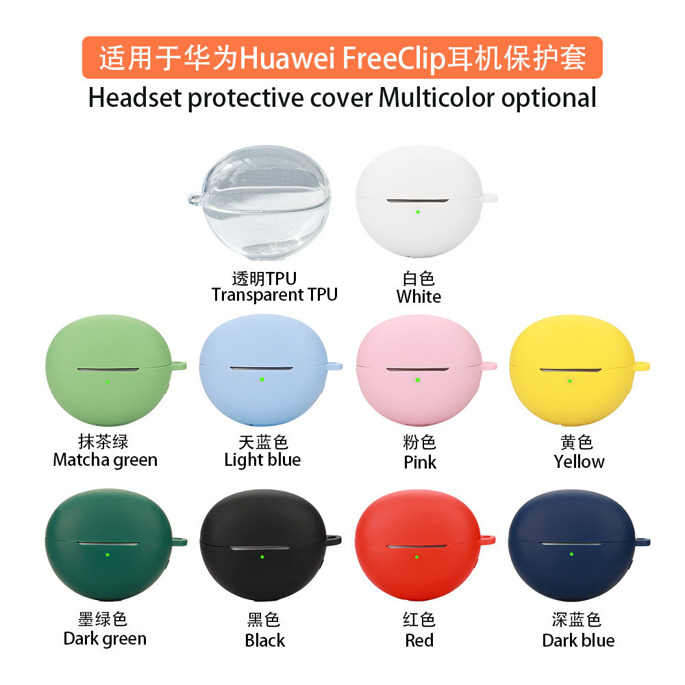 For Huawei FreeClip Case Cartoon Coffee Bear Keychain Pendant Huawei ...