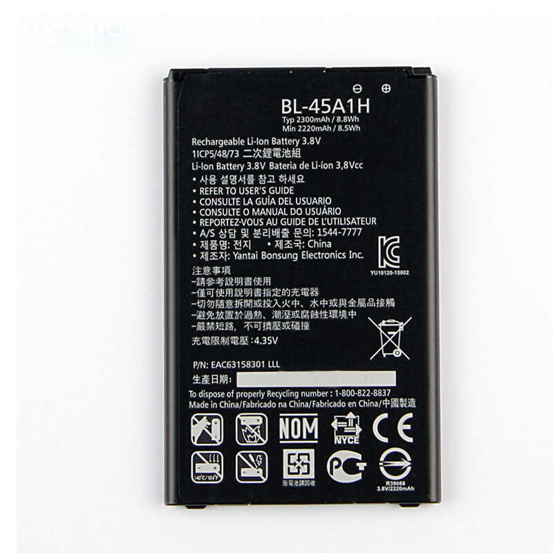 เต็ม2300mah แบตเตอรี่ทดแทนสำหรับ LG K10 LTE F670l F670k F670s F670 Q ...